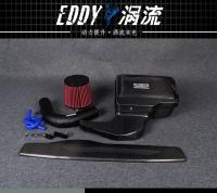 China Engine Performance Cold Air Intake Kit For Audi Q2L for sale