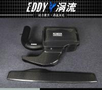 China Engine Performance Cold Air Intake Kit For Audi Q2L for sale