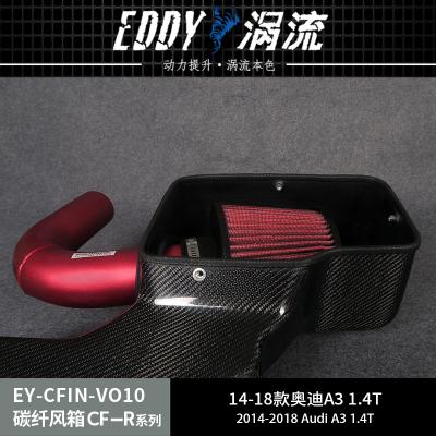 China Lightweight Automobile Carbon Fiber Air Intake For Engine Protection for sale