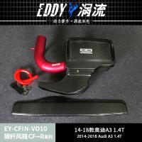 China Lightweight Automobile Carbon Fiber Air Intake For Engine Protection for sale