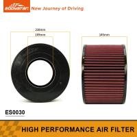 China Circle Size Auto Air Filter ES0030 For Toyota Land Cruiser for sale