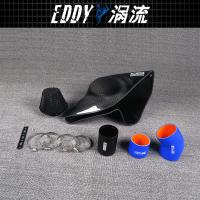 China EY-CFIN-VO21B Motorcycle  Intake Kits For  AUDI TTS 2.0T  In Black And Blue for sale