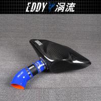China EY-CFIN-VO21B Motorcycle  Intake Kits For  AUDI TTS 2.0T  In Black And Blue for sale