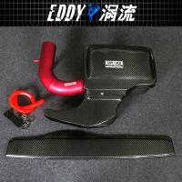 China Hight Quality Carbon Fiber Intake Kits For Diesel Engines EY-CFIN-AU10 for sale