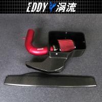 China Hight Quality Carbon Fiber Intake Kits For Diesel Engines EY-CFIN-AU10 for sale