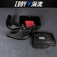 China Hight Quality Carbon Fiber Intake Kits For Diesel Engines EY-CFIN-AU10 for sale