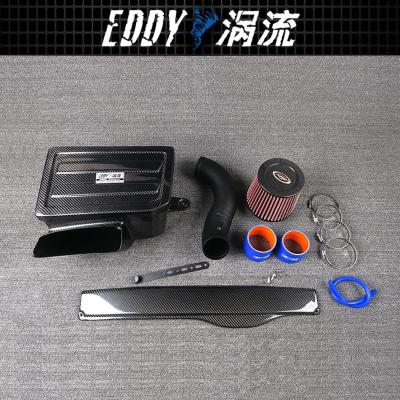 China High Performance Carbon Fiber Intake Kits  For Cars AUDI A3 1.8-2.0T EY-CFIN-AU03 for sale