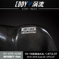 China Smooth Bore Intake Kit for Enhanced Airflow EY-CFIN-AU08 for sale