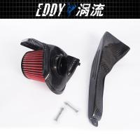 China Easy Install Big Gains Direct-Fit Intake Kit for AUDI A4L EY-CFIN-AU12 for sale