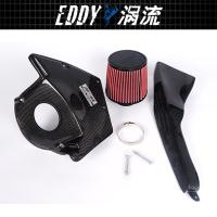 China Easy Install Big Gains Direct-Fit Intake Kit for AUDI A4L EY-CFIN-AU12 for sale