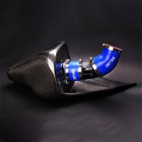 China Enhance Your Engine Durable And Efficient Carbon Fiber Air Intake For AUDI A5 EY-CFIN-AU01A for sale