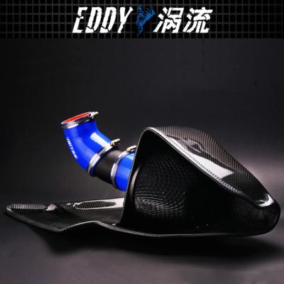 China EY-CFIN-AU08A Intake Kit With Reusable Filter For AUDI A5 for sale