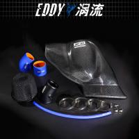 China EY-CFIN-AU08A Intake Kit With Reusable Filter For AUDI A5 for sale