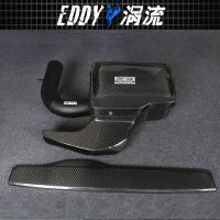 China Cold Air Hot Performance Premium Intake Kit For Vehicle For AUDI Q2L EY-CFIN-AU10B for sale