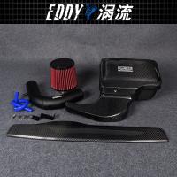 China Cold Air Hot Performance Premium Intake Kit For Vehicle For AUDI Q2L EY-CFIN-AU10B for sale