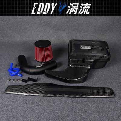 China Cold Air Hot Performance Premium Intake Kit For Vehicle For AUDI Q2L EY-CFIN-AU10B for sale