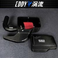 China Cold Air Hot Performance Premium Intake Kit For Vehicle For AUDI Q2L EY-CFIN-AU10B for sale