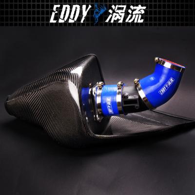 China Efficient And Stylish Carbon Fiber Intake Kit For AUDI Q5 EY-CFIN-AU01B for sale
