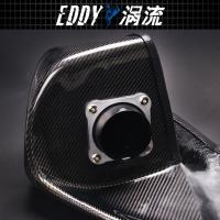 China Efficient And Stylish Carbon Fiber Intake Kit For AUDI Q5 EY-CFIN-AU01B for sale