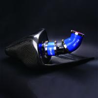 China Efficient And Stylish Carbon Fiber Intake Kit For AUDI Q5 EY-CFIN-AU01B for sale