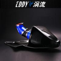 China High Performance Carbon Fiber Intake Kit For AUDI EY-CFIN-AU08B for sale
