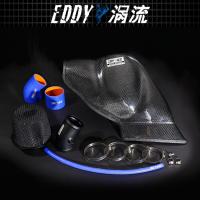 China High Performance Carbon Fiber Intake Kit For AUDI EY-CFIN-AU08B for sale