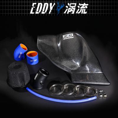 China High Performance Carbon Fiber Intake Kit For AUDI EY-CFIN-AU08B for sale