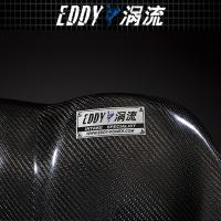 China High Performance Carbon Fiber Intake Kit For AUDI EY-CFIN-AU08B for sale