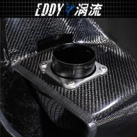 China High Performance Carbon Fiber Intake Kit For AUDI EY-CFIN-AU08B for sale