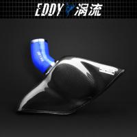 China Custom Look Carbon Fiber Intake Kit For Dream Ride AUDI EY-CFIN-AU09 for sale