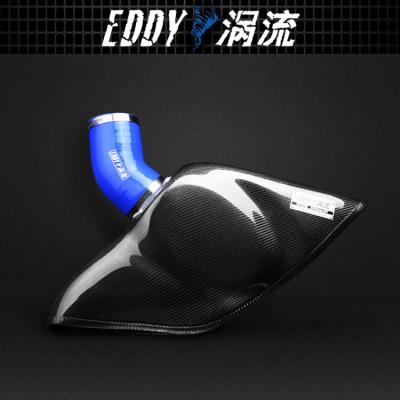China Custom Look Carbon Fiber Intake Kit For Dream Ride AUDI EY-CFIN-AU09 for sale