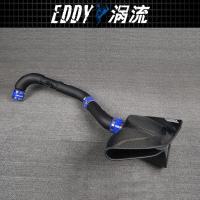 China Custom Look Carbon Fiber Intake Kit For Dream Ride AUDI EY-CFIN-AU09 for sale