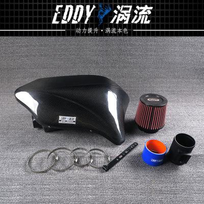 China High Performance Air Intake Kit With Horsepower And Torque EY-CFR-BM02 for sale