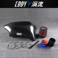 China Stylish Cold Air Intake Kit With High  Vehicle'S Airflow And Efficiency for sale