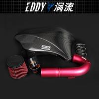 China Direct-Fit Design Premium Intake Kit For BMW EY-CFR-BM03 for sale