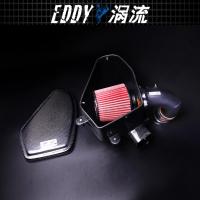 China Upgrade Vehicle Intake Kit For BMW 320 330 EY-CFR-BM09 for sale