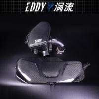 China Upgrade Vehicle Intake Kit For BMW 320 330 EY-CFR-BM09 for sale