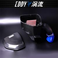 China Premium Lightweight High Flow Intake Kit For BMW EY-CFR-BM13 for sale