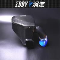 China Premium Lightweight High Flow Intake Kit For BMW EY-CFR-BM13 for sale