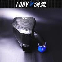 China Premium Lightweight High Flow Intake Kit For BMW EY-CFR-BM13 for sale