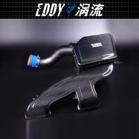 China Efficient Intake Kit With Vehicle'S Airflow For BMW EY-CFR-BM09A for sale