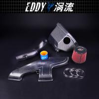 China Efficient Intake Kit With Vehicle'S Airflow For BMW EY-CFR-BM09A for sale