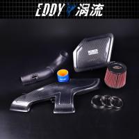 China Efficient Intake Kit With Vehicle'S Airflow For BMW EY-CFR-BM09A for sale