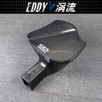 China EY-CFR-BM05 High-Flow Intake Kit Made Of Carbon Fiber For BMW for sale
