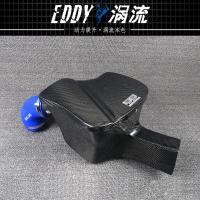 China Universal Carbon Fiber Intake Kit With High-Efficiency For BMW for sale