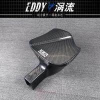 China Universal Carbon Fiber Intake Kit With High-Efficiency For BMW for sale