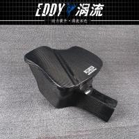China Universal Carbon Fiber Intake Kit With High-Efficiency For BMW for sale