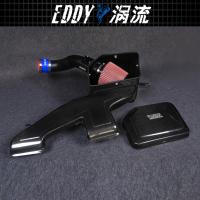 China EDDYSTAR Auto Engine Air Intake Kit For BMW X1 EY-CFR-BM06 for sale