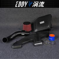 China EDDYSTAR Auto Engine Air Intake Kit For BMW X1 EY-CFR-BM06 for sale