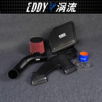 China EDDYSTAR Auto Engine Air Intake Kit For BMW X1 EY-CFR-BM06 for sale